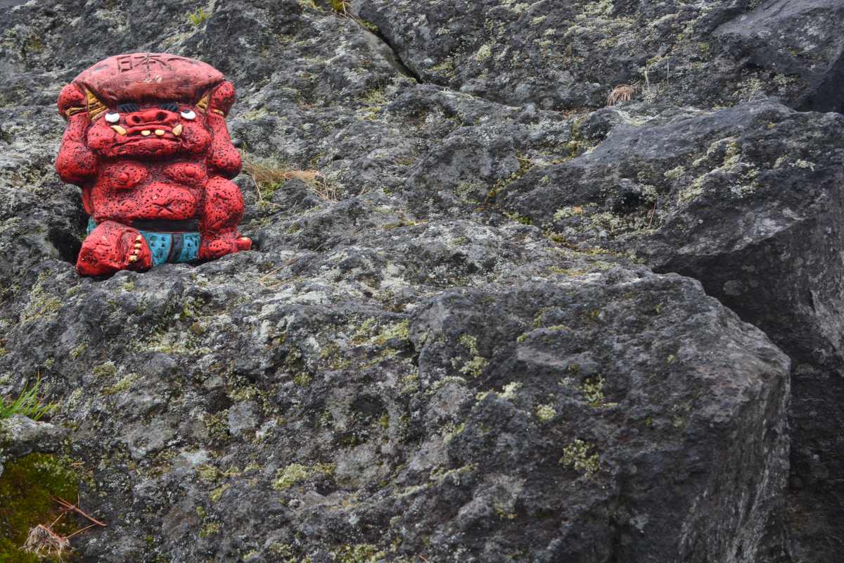 Demon-pushing-out-rocks Park – A Passport and Chopsticks